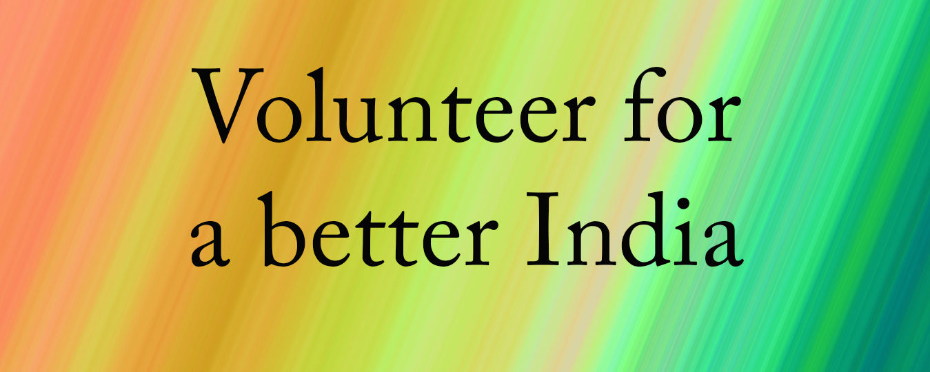 How Can You Make India Better? — Curious Halt