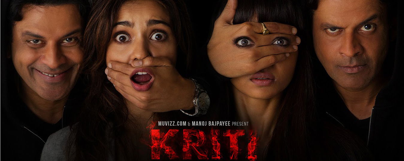 The Rise Of Web Series Viewership in India — Curious Halt